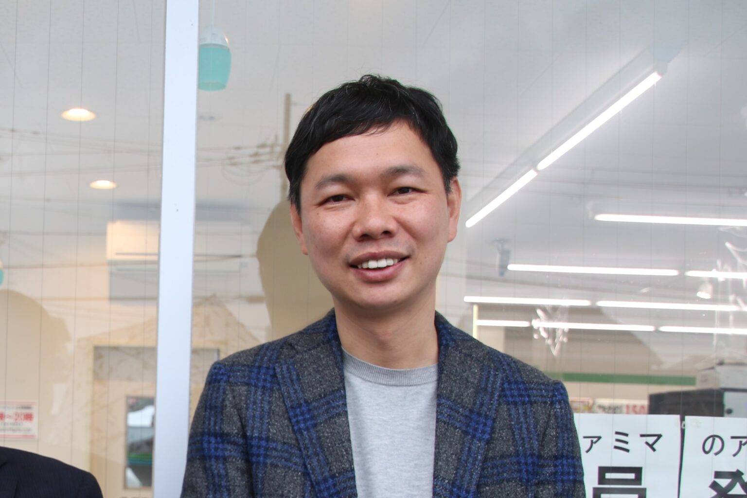 ICHIOSHI - 京信のいちおし | 京都信用金庫の取組紹介ページ