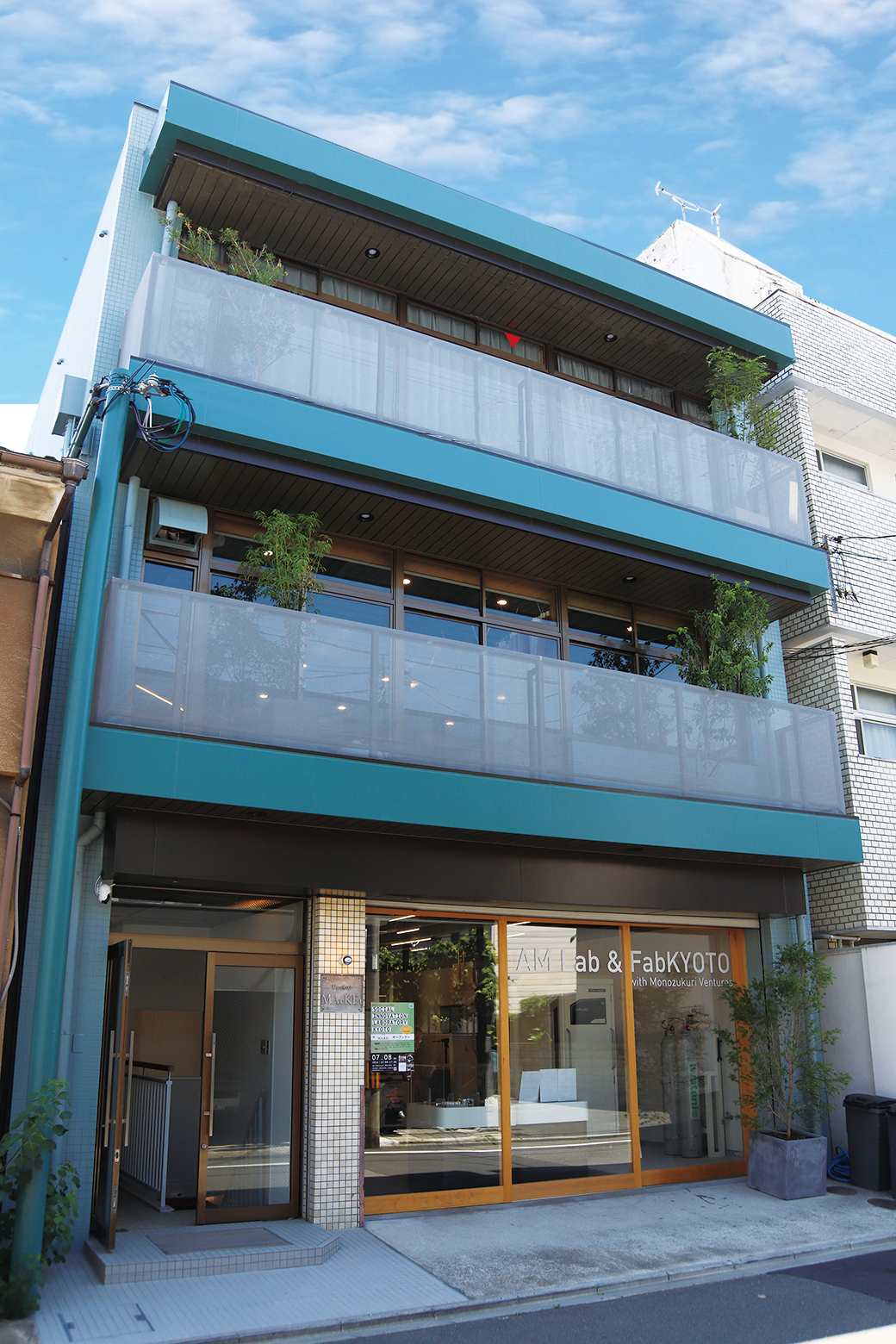 「Umekoji MArKEt」と「QUESTION 梅小路」 - ICHIOSHI - 京信のいちおし | 京都信用金庫の取組紹介ページ