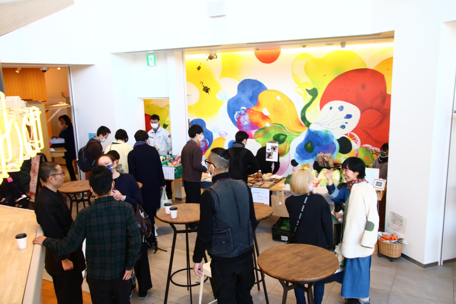 亀岡の魅力を発見！「KIRI² KAMEOKA」in QUESTION - ICHIOSHI - 京信のいちおし | 京都信用金庫の取組紹介ページ