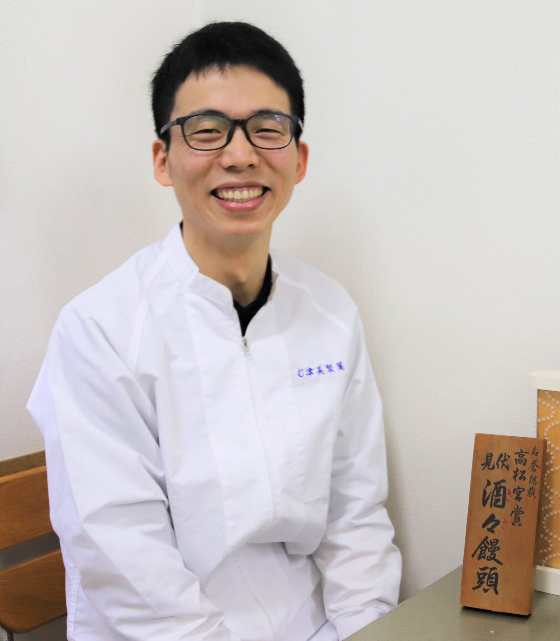 アトツギに寄り添う営業マン、新商品の販路拡大をサポート！ - ICHIOSHI - 京信のいちおし | 京都信用金庫の取組紹介ページ