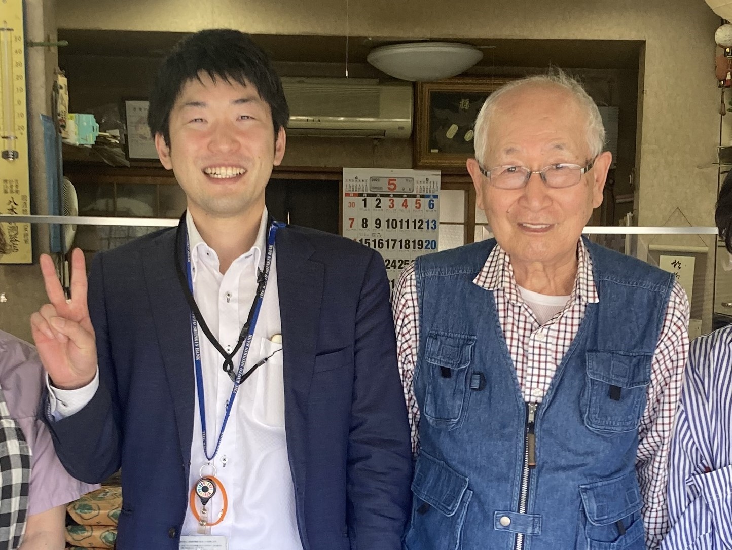 90年の歴史を守りたい！アトツギ課題解決に向けたおせっかい - ICHIOSHI - 京信のいちおし | 京都信用金庫の取組紹介ページ