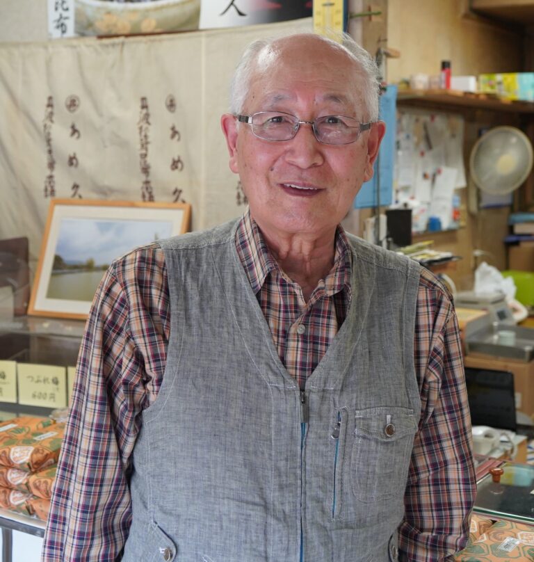 90年の歴史を守りたい！アトツギ課題解決に向けたおせっかい - ICHIOSHI - 京信のいちおし | 京都信用金庫の取組紹介ページ