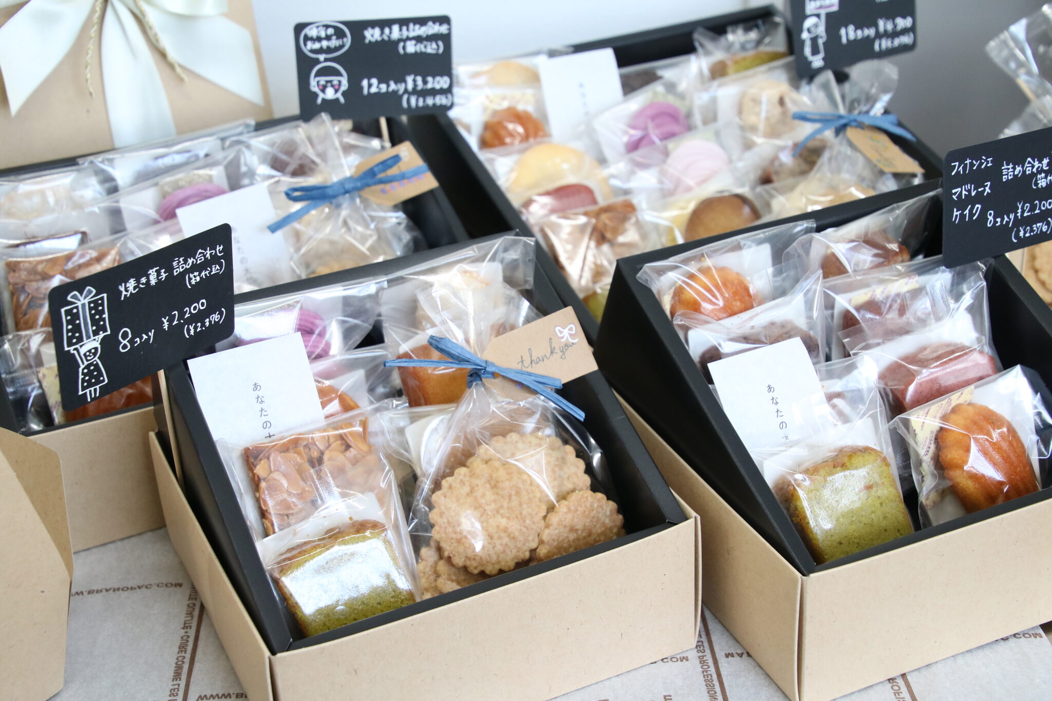 「多くの人にスイーツを届けたい」スイーツづくりYouTuberの夢を応援！ - ICHIOSHI - 京信のいちおし | 京都信用金庫の取組紹介ページ