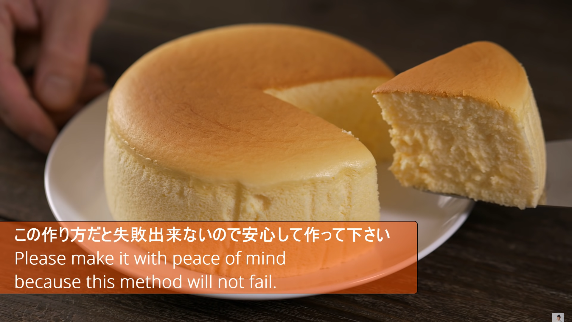 「多くの人にスイーツを届けたい」スイーツづくりYouTuberの夢を応援！ - ICHIOSHI - 京信のいちおし | 京都信用金庫の取組紹介ページ