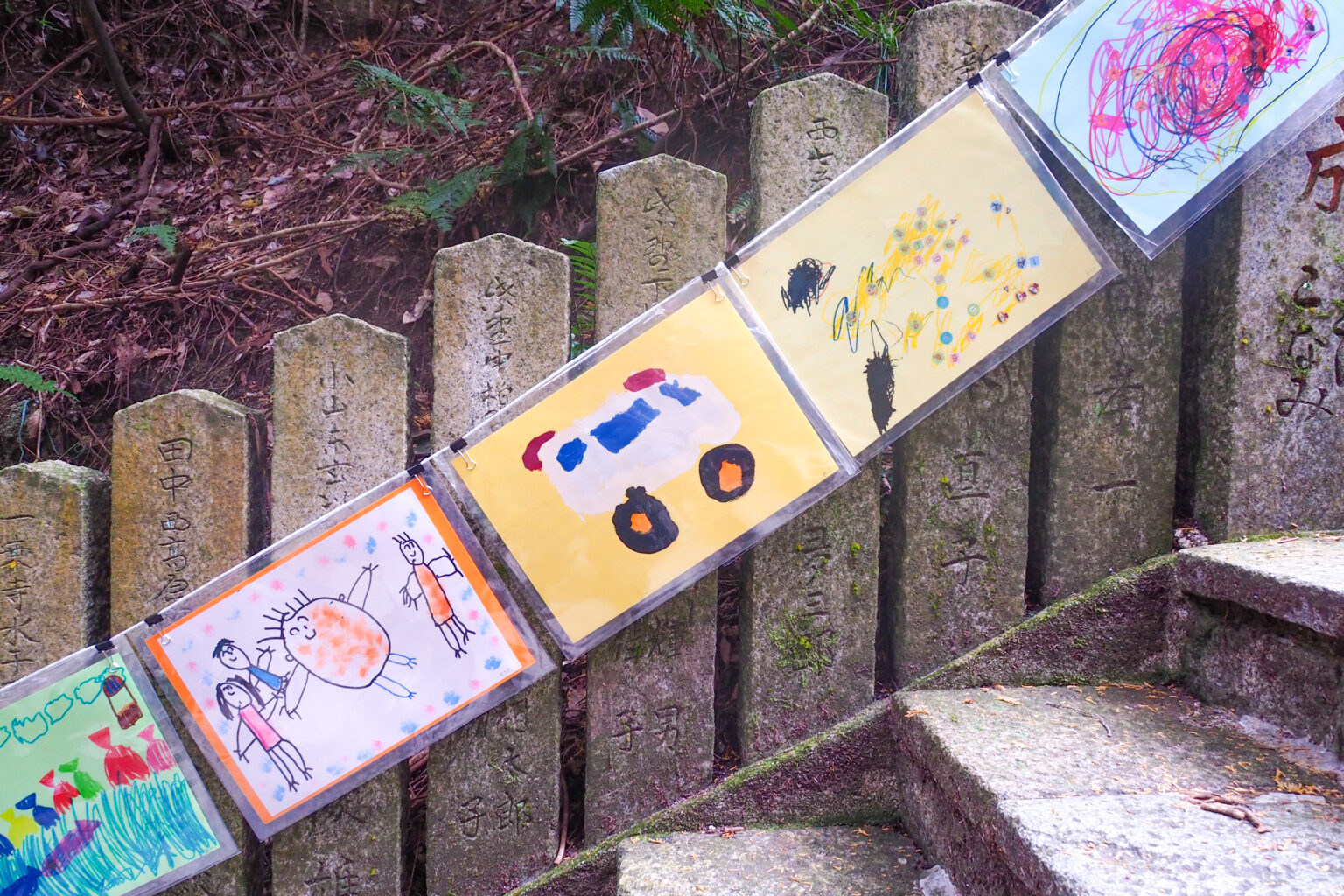 大本山 狸谷山不動院 キラリと光るS認証企業 Vol.3 - ICHIOSHI - 京信のいちおし | 京都信用金庫の取組紹介ページ