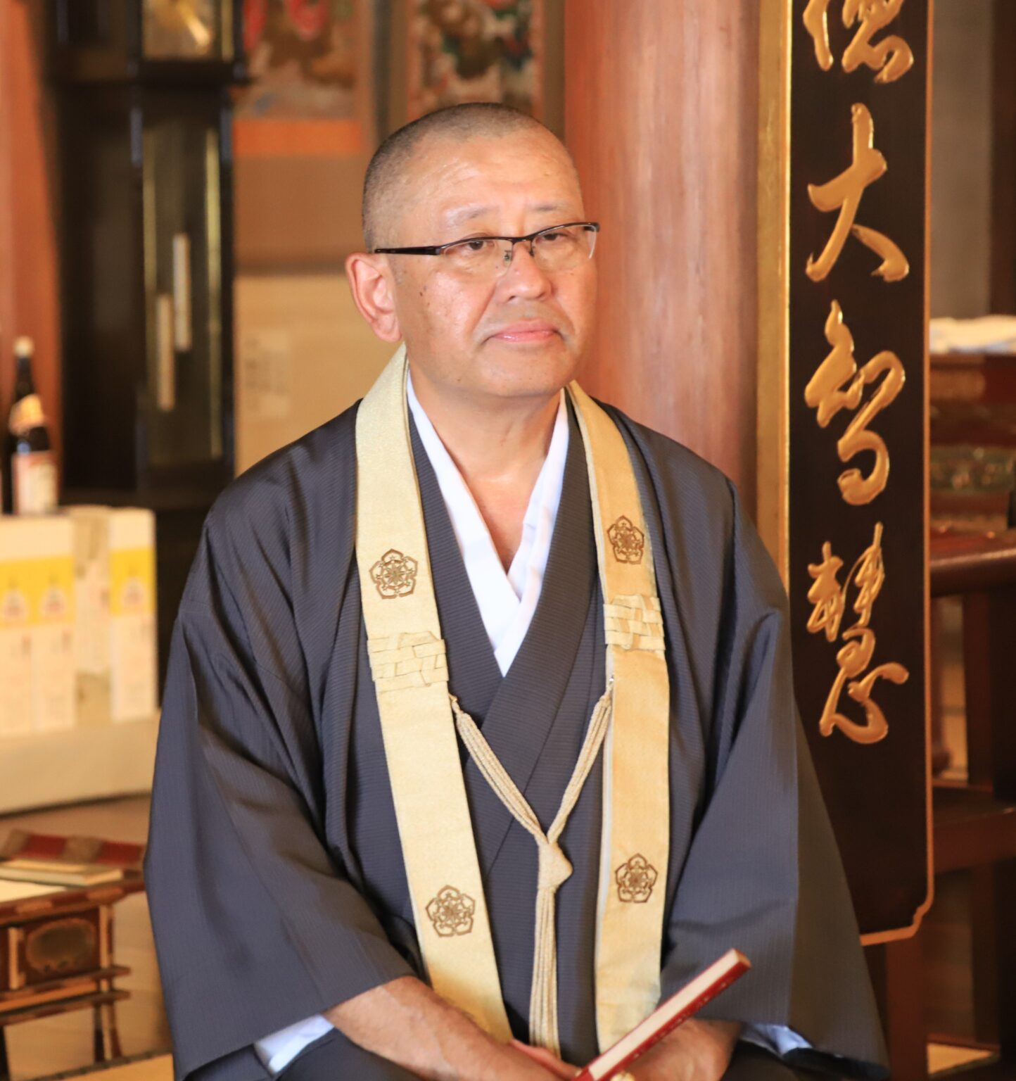 大本山 狸谷山不動院 キラリと光るS認証企業 Vol.3 - ICHIOSHI - 京信のいちおし | 京都信用金庫の取組紹介ページ