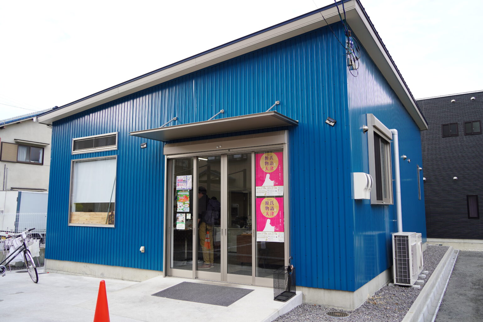 商店街で唯一の魚屋さん復活プロジェクト - ICHIOSHI - 京信のいちおし | 京都信用金庫の取組紹介ページ