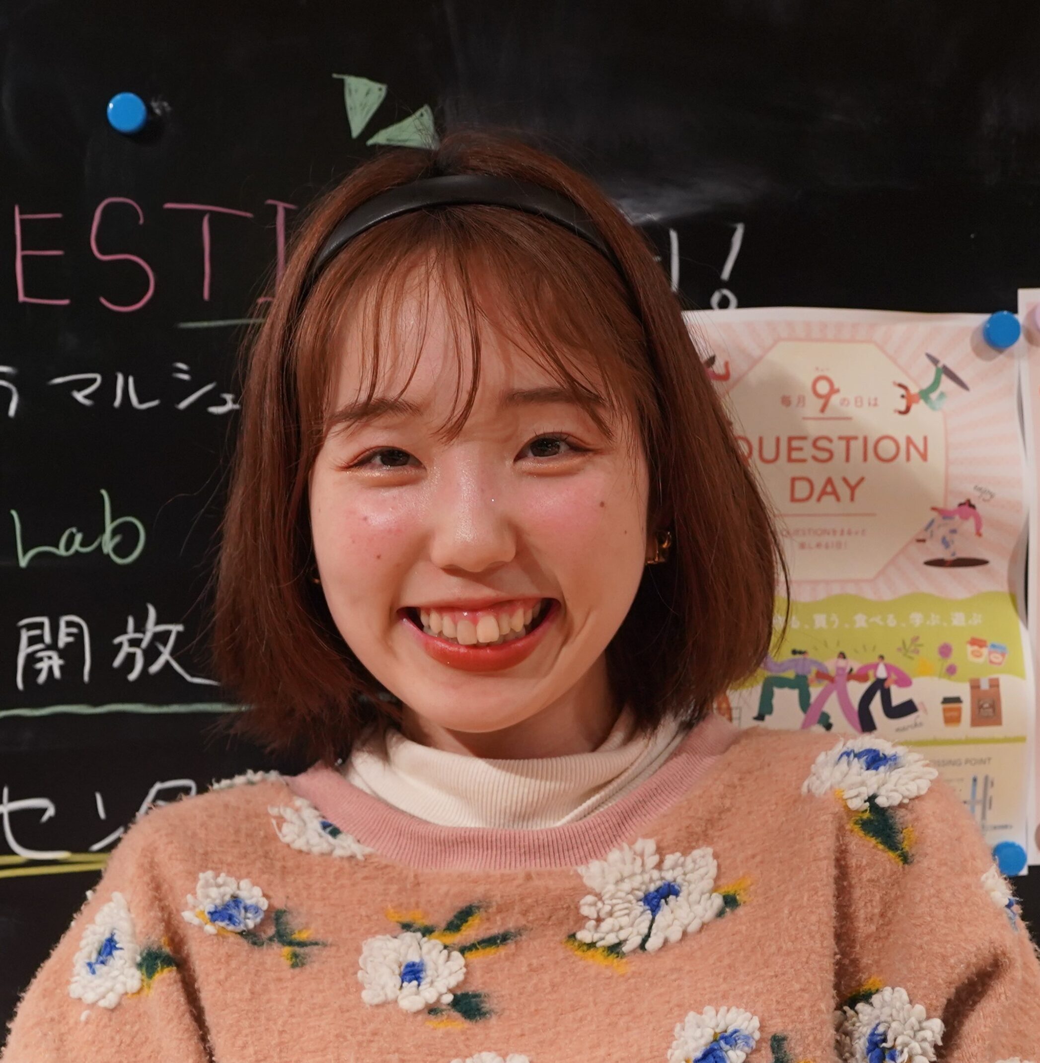 お客様の喜びの声： 西村 妃委那様 - ICHIOSHI - 京信のいちおし | 京都信用金庫の取組紹介ページ