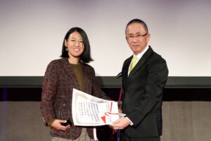 第11回 京信・地域の起業家アワード - ICHIOSHI - 京信のいちおし | 京都信用金庫の取組紹介ページ