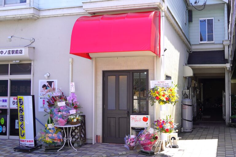 旧城下町の課題解決に密着！ - ICHIOSHI - 京信のいちおし | 京都信用金庫の取組紹介ページ