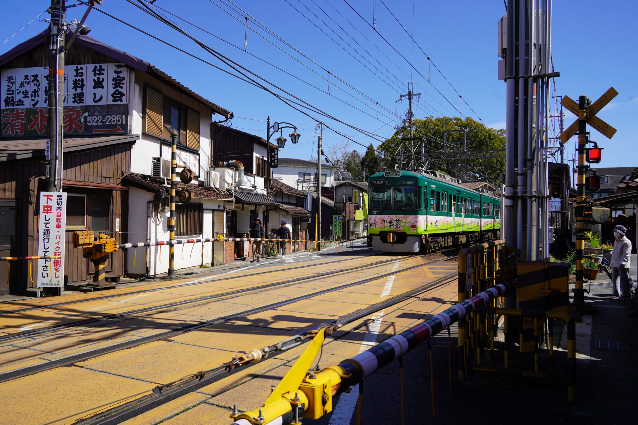 旧城下町の課題解決に密着！ - ICHIOSHI - 京信のいちおし | 京都信用金庫の取組紹介ページ