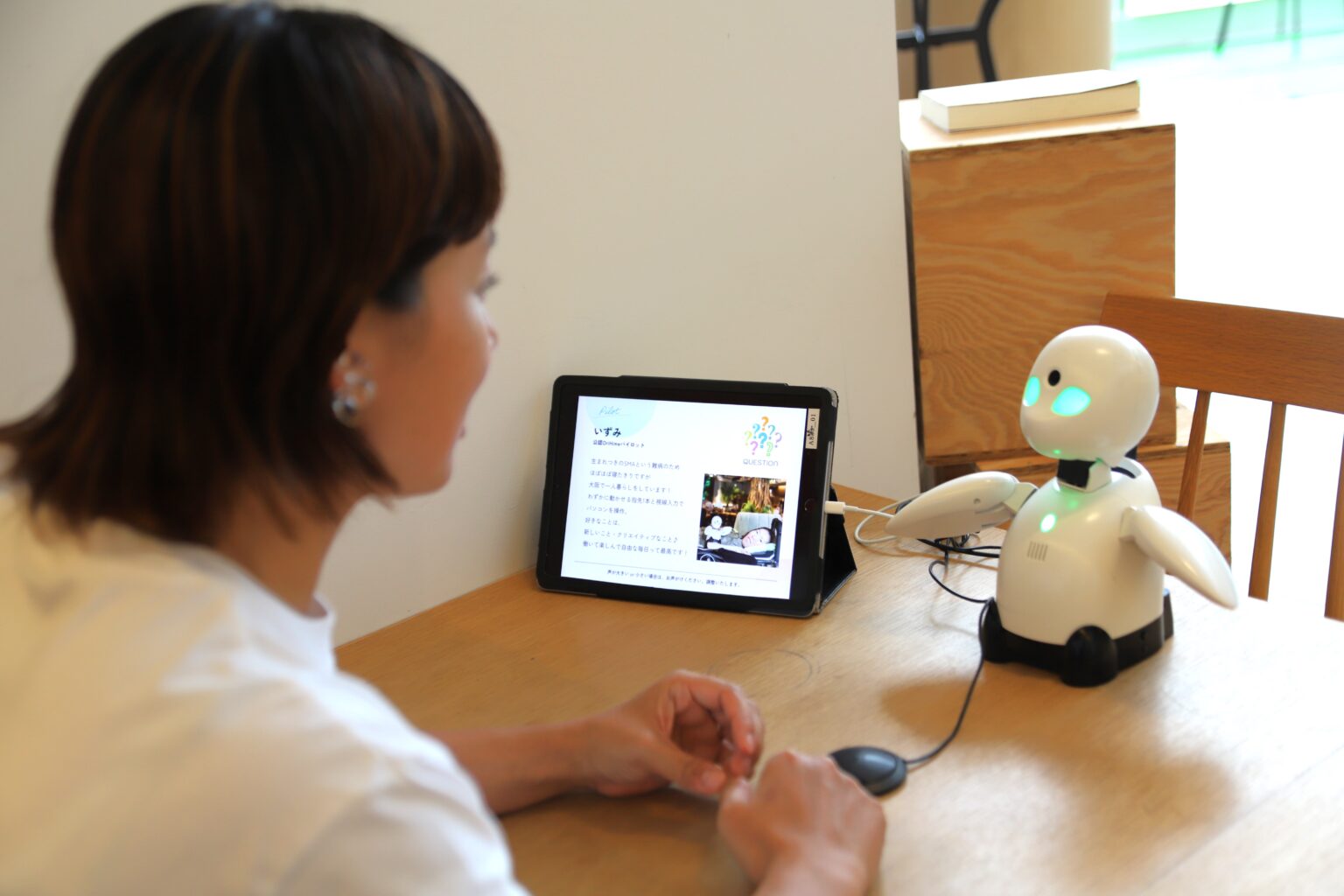 OriHimeで外出困難な人に新しい働き方を - ICHIOSHI - 京信のいちおし | 京都信用金庫の取組紹介ページ