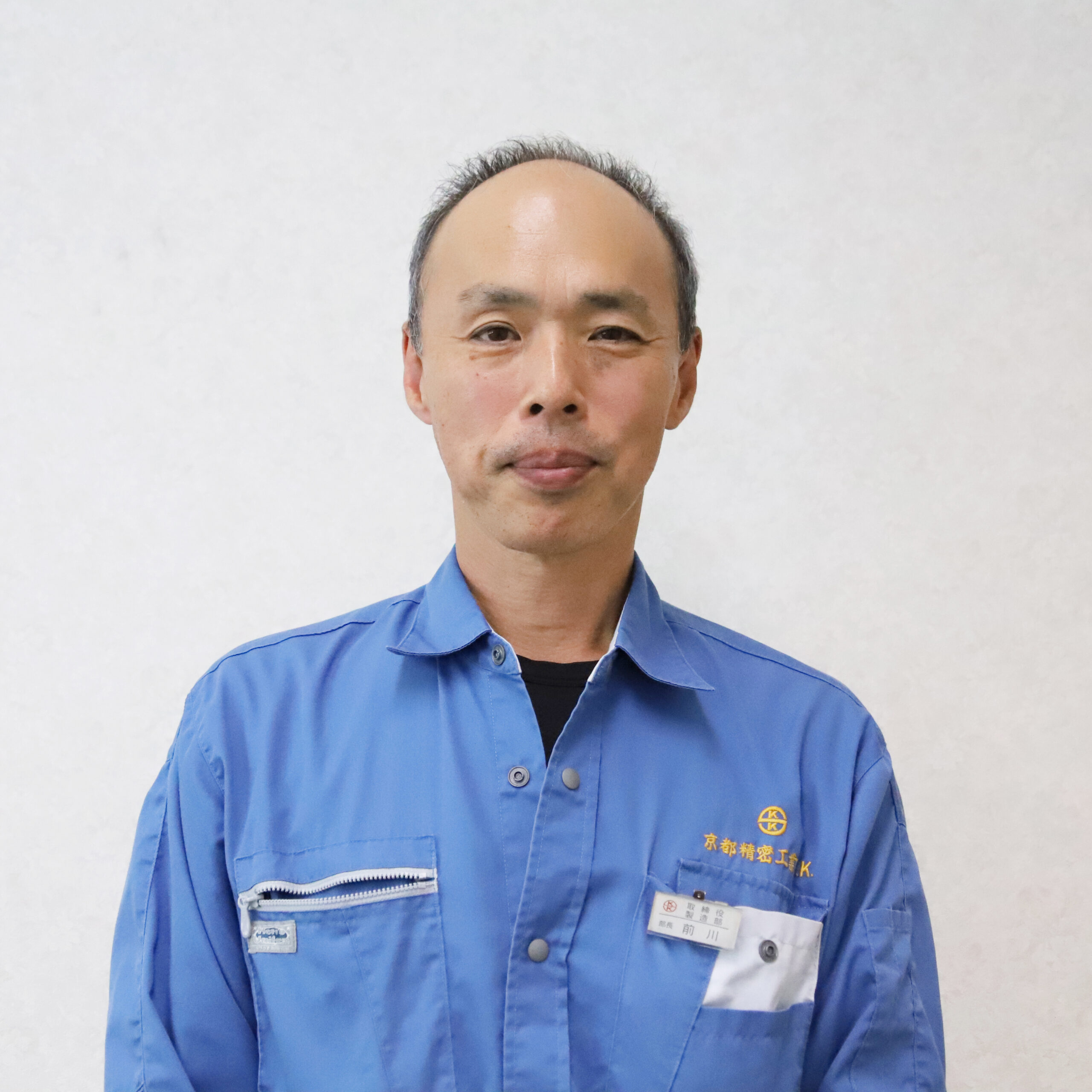 お客様の喜びの声：京都精密工業 株式会社 前川 周二様 - ICHIOSHI - 京信のいちおし | 京都信用金庫の取組紹介ページ