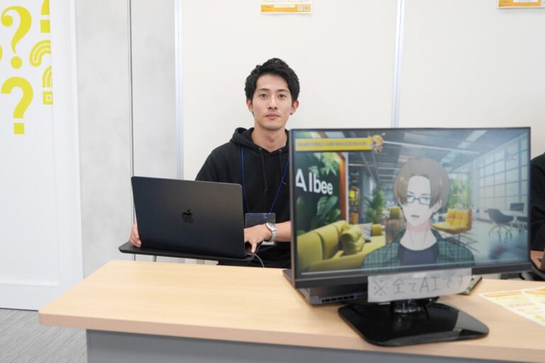 「京信デジタル相談会 2024」を開催！ - ICHIOSHI - 京信のいちおし | 京都信用金庫の取組紹介ページ