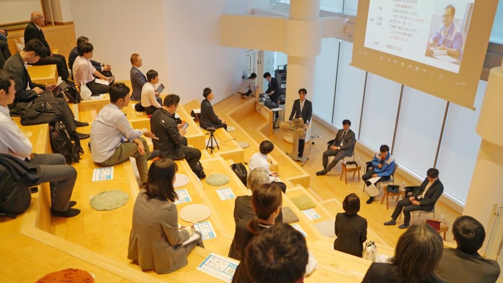 「京信デジタル相談会 2024」を開催！ - ICHIOSHI - 京信のいちおし | 京都信用金庫の取組紹介ページ