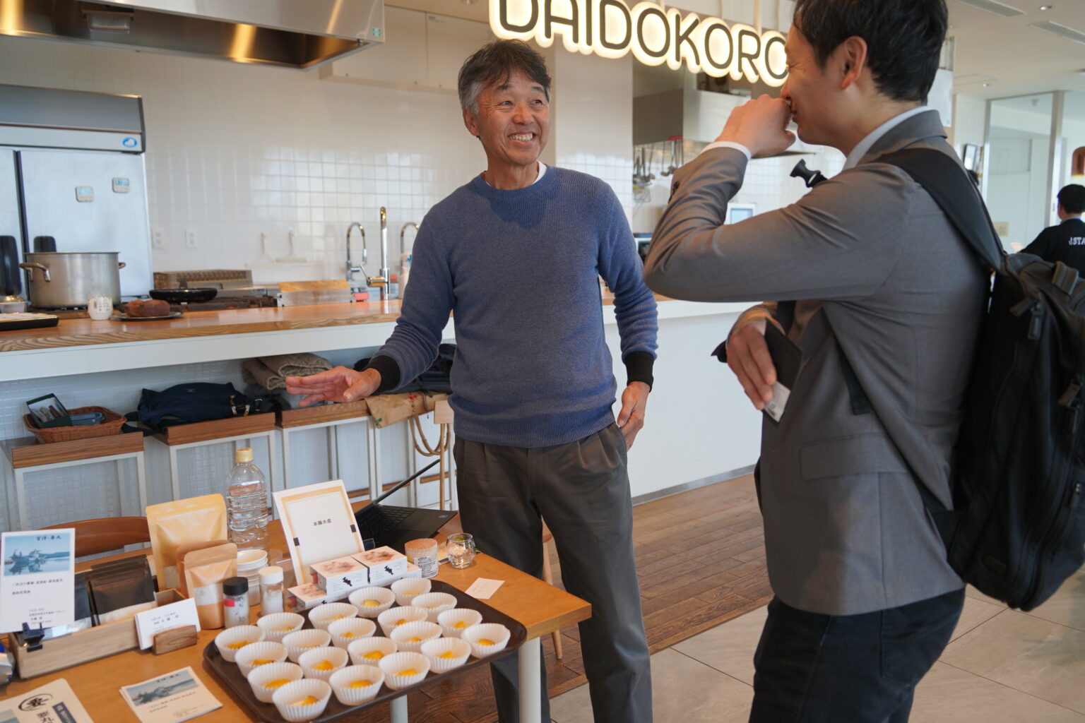 FOOD COLLABO LABO 2024 IN KYOTO - ICHIOSHI - 京信のいちおし | 京都信用金庫の取組紹介ページ